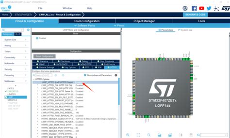 Freertoslwipiap实现tcp、、网页访问并固件升级、更新配置 （三）lwip实现d服务并在web访问