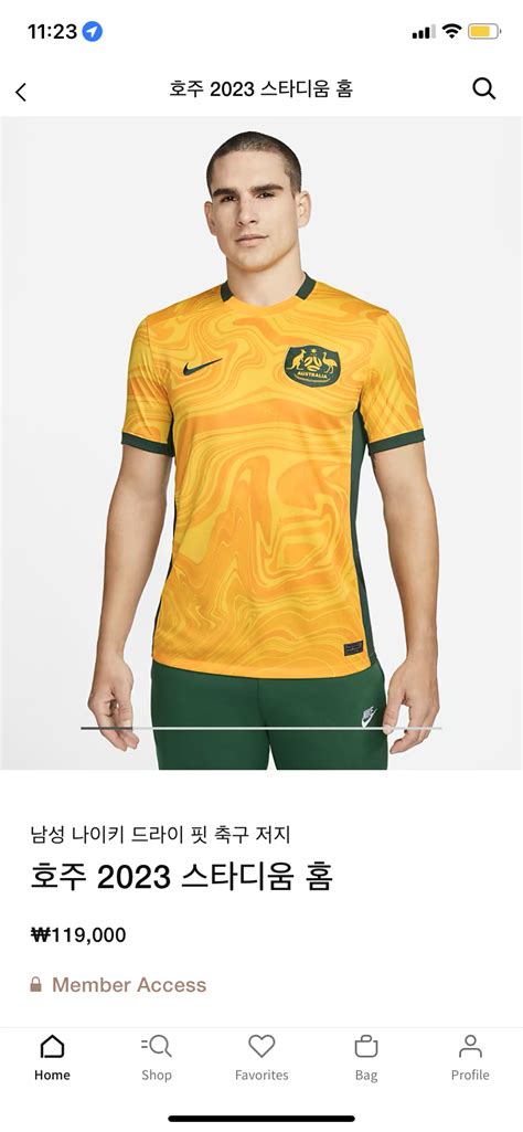 인천네이션 드디어 호주 유니폼 국내 정발