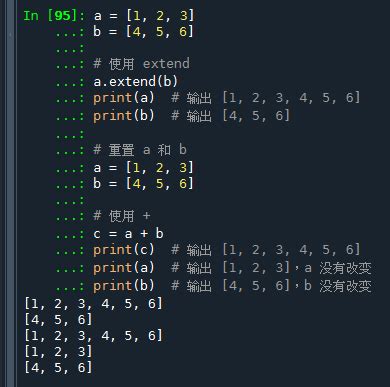 Python listA extend listB 與 listC listA listB的差別 儲蓄保險王