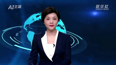 Ai合成主播｜国际足联公布最新世界排名 中国女足列第15位 凤凰网视频 凤凰网