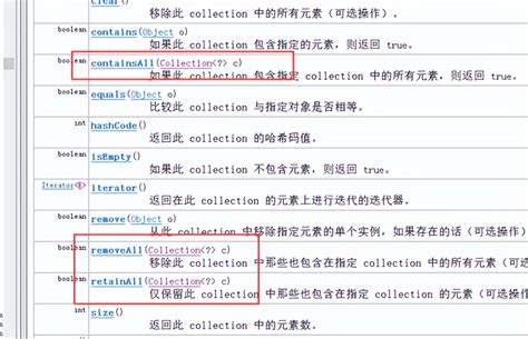 大數據必學java基礎：泛型深入了解 資訊咖