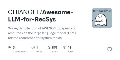 awesome llm for recsys our survey paper pdf at main · chiangel awesome