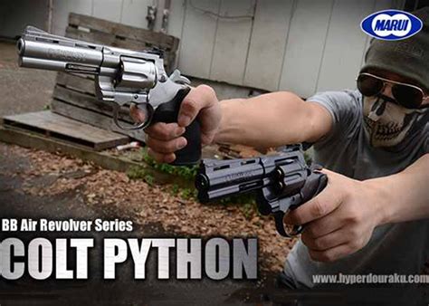Hyperdouraku Marui Colt Python Revolvers Popular Airsoft Welcome To