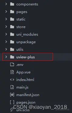 实践uni app vue pinia搭建跨端项目基于uni app vue pinia uview plus搭 掘金