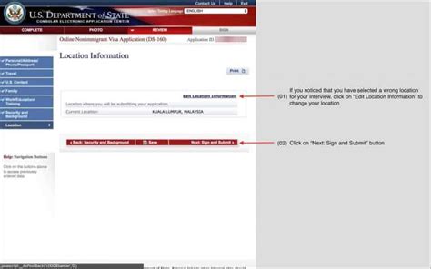 How To Fill Ds 160 Form Online For Us Visa A Step By Step Guide Visa Traveler Artofit