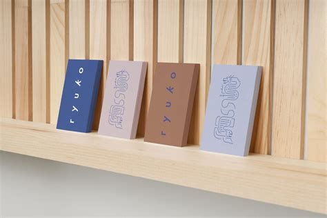 Ryuko Logo And Visual Identity Identity Designed