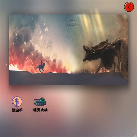 Qt精美应用程序界面设计多功能 包含基于sql数据库的音乐视频播放器相册串口网络调试助手游戏天气查询等功能 精致的qt音乐界面 CSDN博客