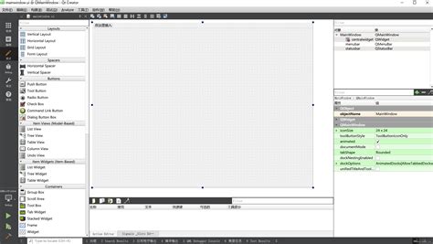 08 qt中qmainwindow带ui玩起来更爽 qt怎么创建ui文件链接到qmainwindow csdn博客