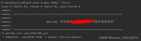 idea git 回退代码的三种方式及区别 ideagit代码回退 csdn博客
