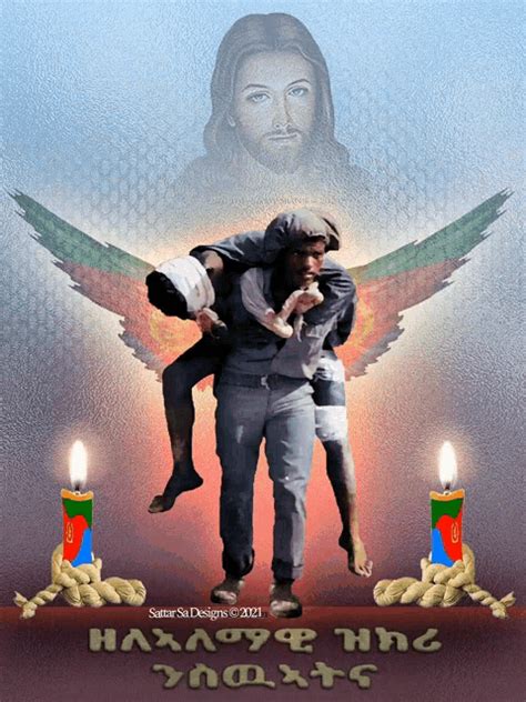 Eritrean Martyrs Day Asmara  Eritrean Martyrs Day Eritrea Asmara Discover And Share S