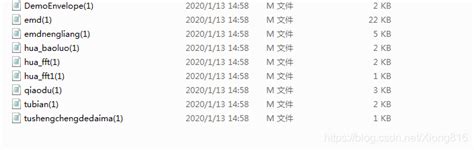 emd与lmd分解算法结合并svm elmd分解 csdn博客