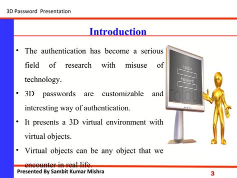 3d Password Presentation Ppt
