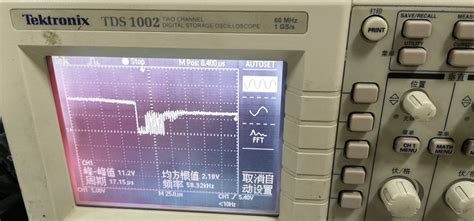 PGA460 PGA460 Question Sensors Forum Sensors TI E2E Support Forums