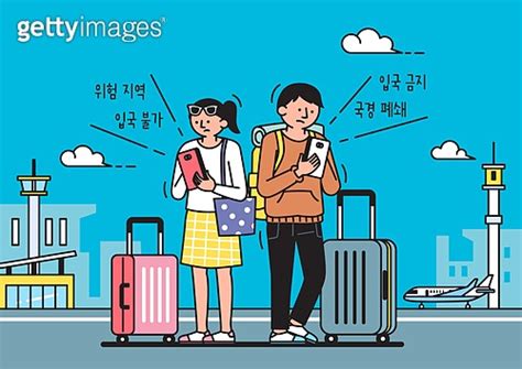 라이프스타일 코로나바이러스 바이러스 코로나19 코로나바이러스 여행 취소 여행가방 짐 공항 이미지 Jv11995939 게티이미지뱅크