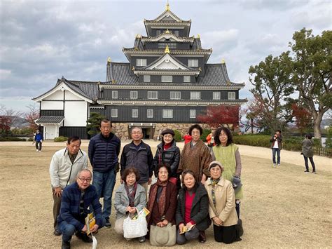 「岡山城ツアー」行きました 岡山市立旭中学校 昭和38年卒のhp