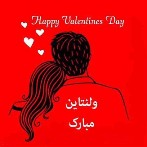 عکس پروفایل ولنتاین ۲۰۲۵ ️، استوری مخصوص روز عشق 1403 ماگرتا