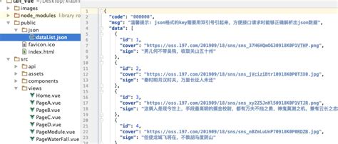Vue For Web Picture Waterfall Streaming Drop Down Refresh Pull Up