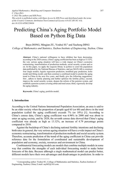 Pdf Predicting Chinas Aging Portfolio Model Based On Python Big Data