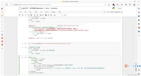 Opencv学习笔记 图像基本使用方法 Csdn博客