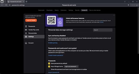 Yandex Browser Download