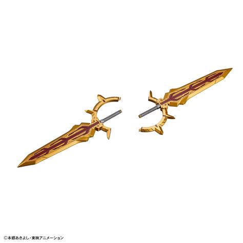 Digimon Savers Figure Rise Standard Amplified Shinegreymon Model Kit