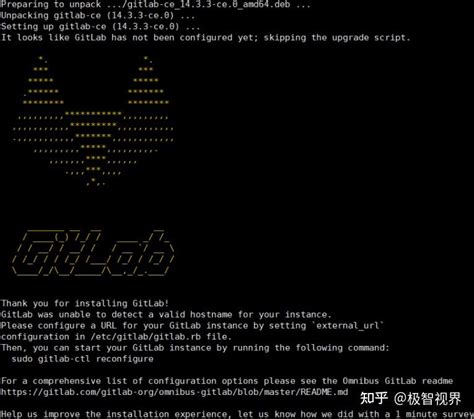 极智开发 Gitlab Ci 构建 Linux 自动化编译 知乎
