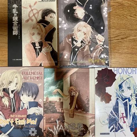 Comic Book 강철의연금술사 하가렌 로이에드 로이머스탱 에드워드 On Bunjang With Safe Global Shipping