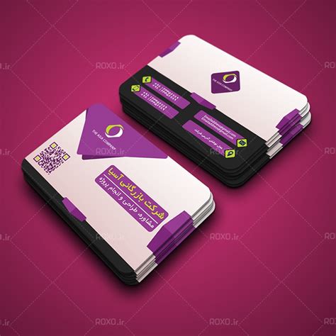 301 Moved Permanently