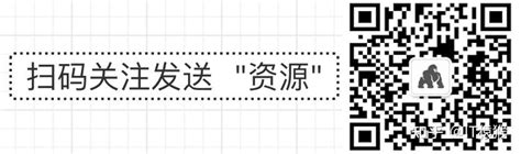 redis使用stream实现消息队列 知乎