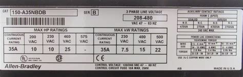NEW ALLEN BRADLEY 150 A35NBDB SMART MOTOR CONTROLLER W PUMP CONTROL SER B SB Industrial