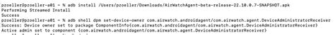 Let Us Have A Look On Aosp Devices With Workspace One Uem Digital