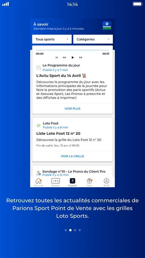Android 용 Client Pro 다운로드