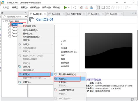 3 rabbitmq高级集群搭建 haproxy负载均衡、keepalived高可用 peng boke 博客园