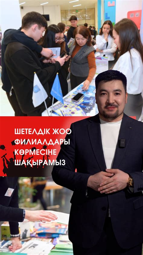 Ұлттық тестілеу орталығы 📢ДҮНИЕЖҮЗІ ТАРИХЫНАН 100 ДАТА ДАЙЫН 📚Достар 2025 жылғы ҰБТ ға