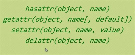 手把手教你学python第十二讲(类和对象收尾) Csdn博客 手把手教你学python第十二讲(类和对象收尾) Csdn博客