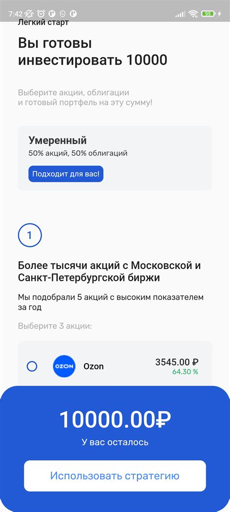 Flutter Application For The Online Hackathon Source Code Github