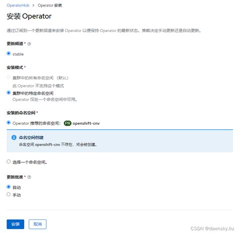 Openshift 4 用 Openshift Virtualization 运行容器化虚拟机（附视频）openshift Vms Csdn博客
