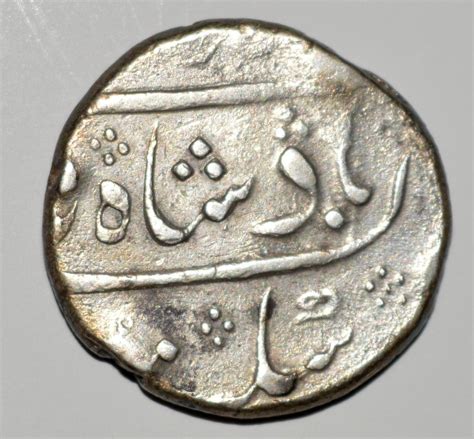 Indian Mughal King Muhammad Shah Mumbai Mint Ry11 Silver Rupee Coin