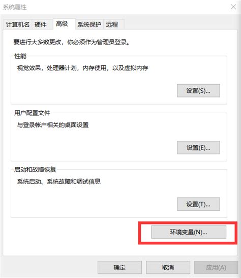 Springboot整合rabbitmqerlang Otp下载 Csdn博客