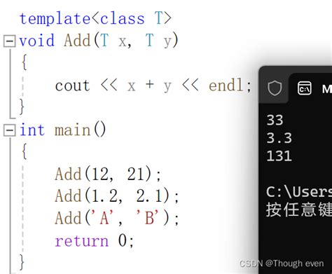 Ctemplate＜＞模版的介绍及深度解析template Csdn博客