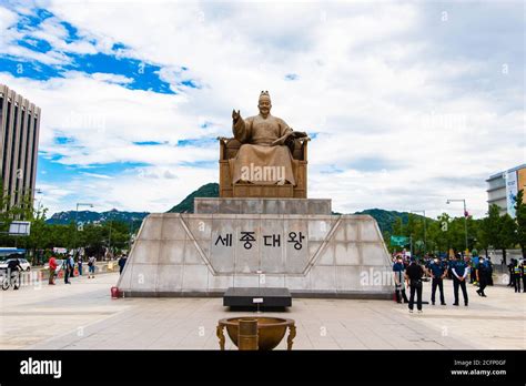 King Sejong Statue At Gwanghwamun Square In Seoul South Korea Stock