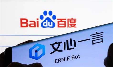 Chinas Ai Landscape Baidus Generative Ai Innovations In Art And