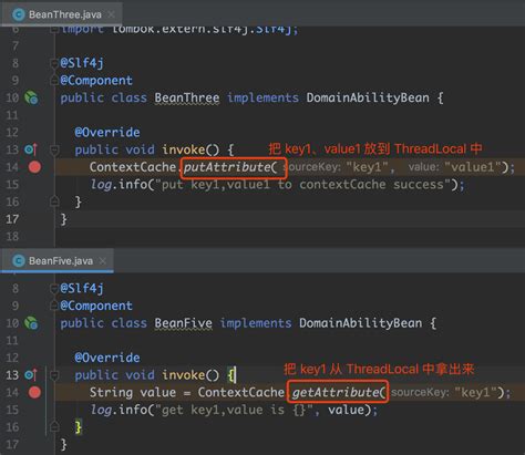Java 源码 场景实战：threadlocal 在上下文传值场景下的实践java Threadlocal传递参数 Csdn博客