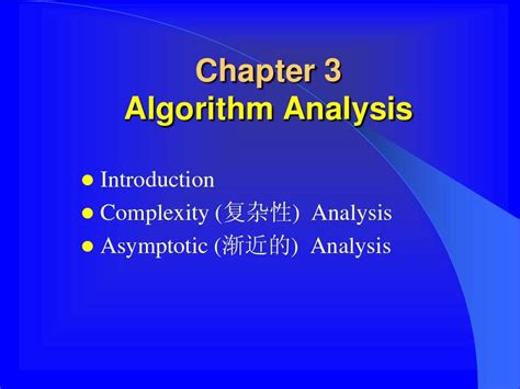 Ch Algorithm Analysis Word