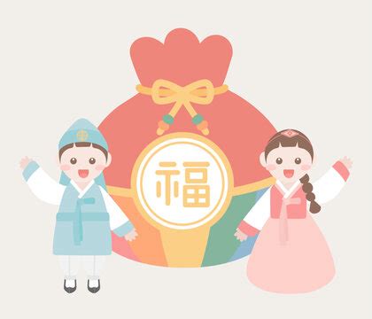 설날 세배 하는 방법 및 세배 손위치