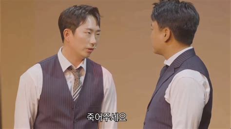 [만담] 정중한 사망 권고 youtube