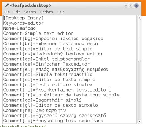 Leafpad Bodhi Linux