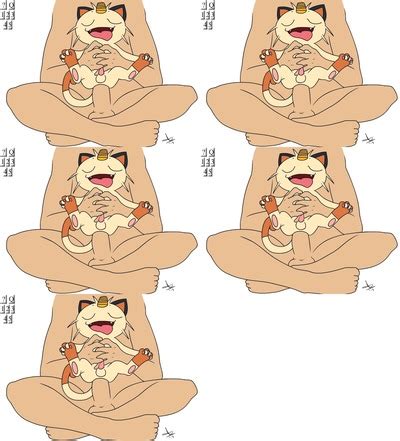 Swfchan Search