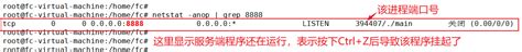 【高并发网络通信架构】2引入多线程实现多客户端连接的tcp服务端多个客户端连接tcp服务端 Csdn博客