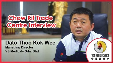 Printing Shop Chow Kit At William Foxworth Blog